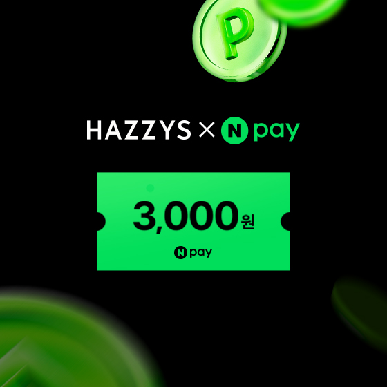 HAZZYSㅣ온라인 공식 플래그십 스토어